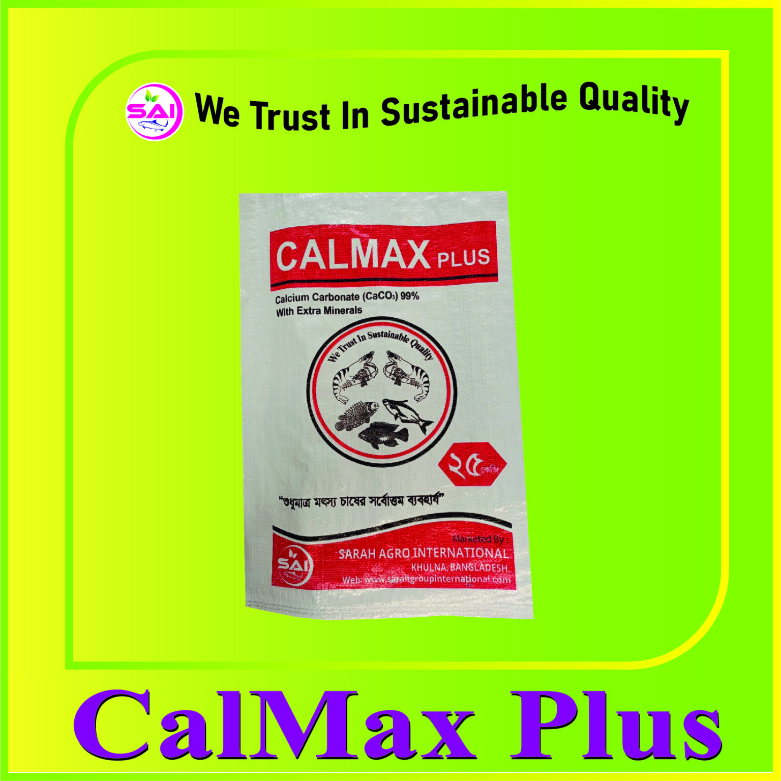 CalMax Plus - Sarah Group International