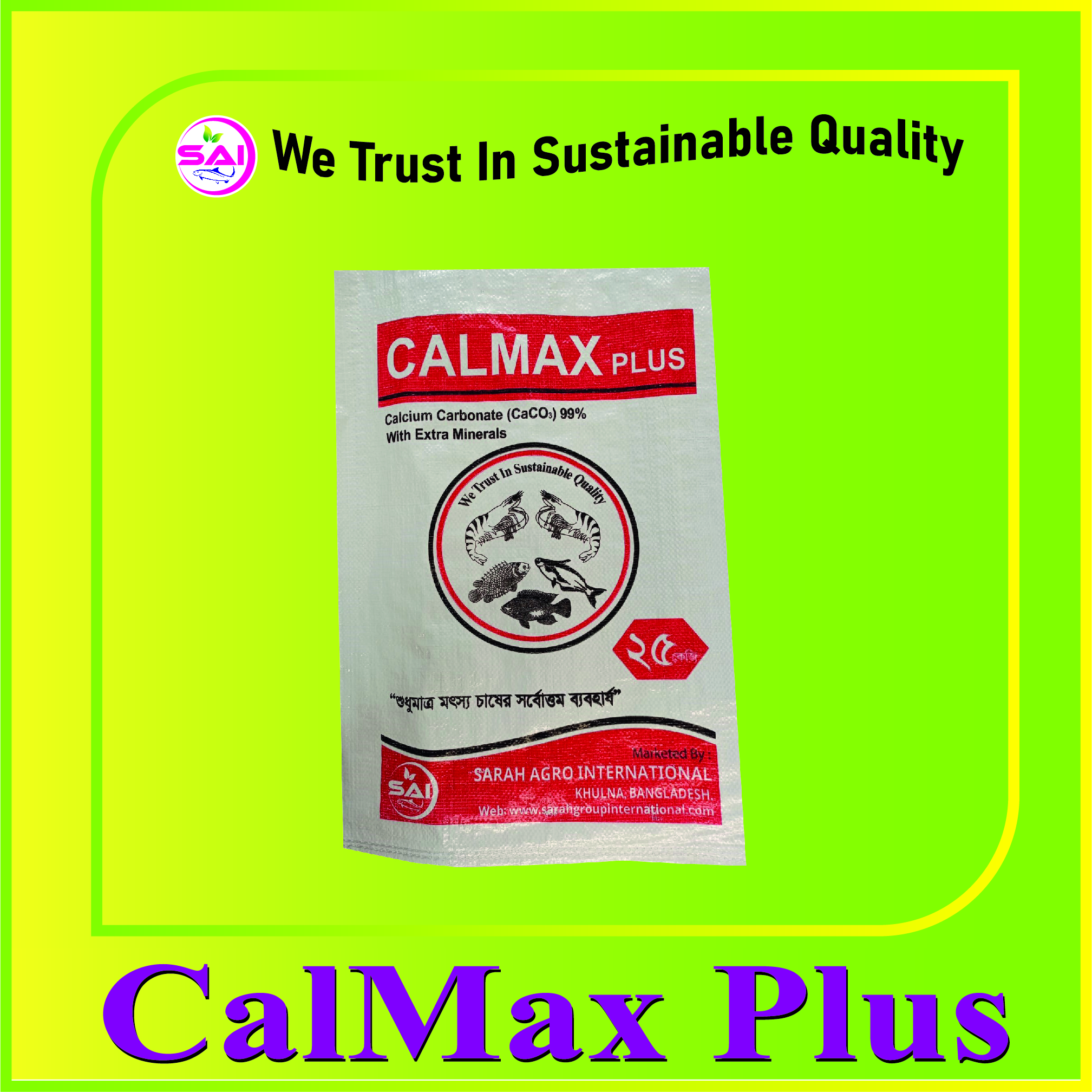 CalMax Plus - Sarah Group International